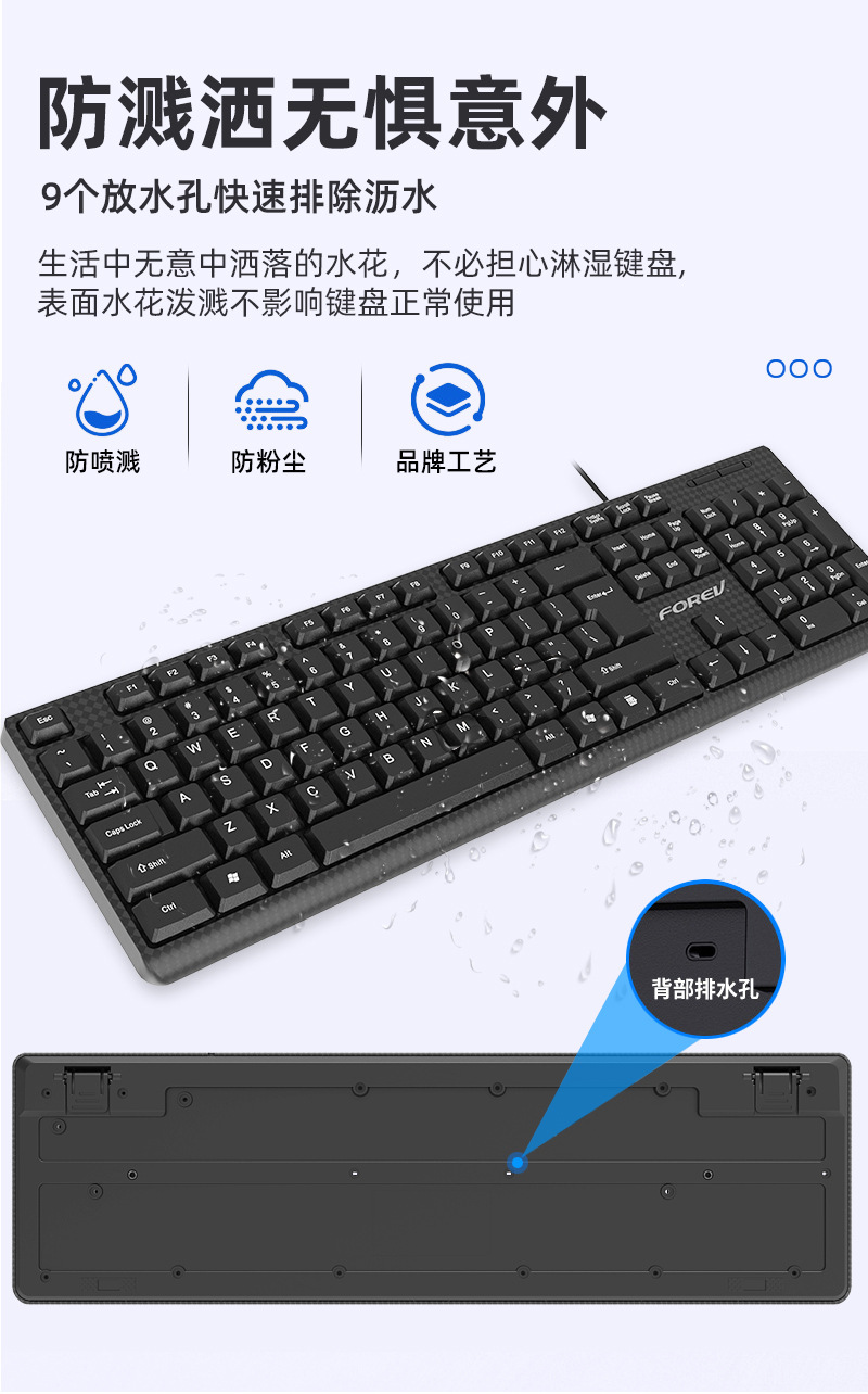 SUMAIRU Forev FV-K5C Silent Button Wired USB Keyboard Computer Laptop ...