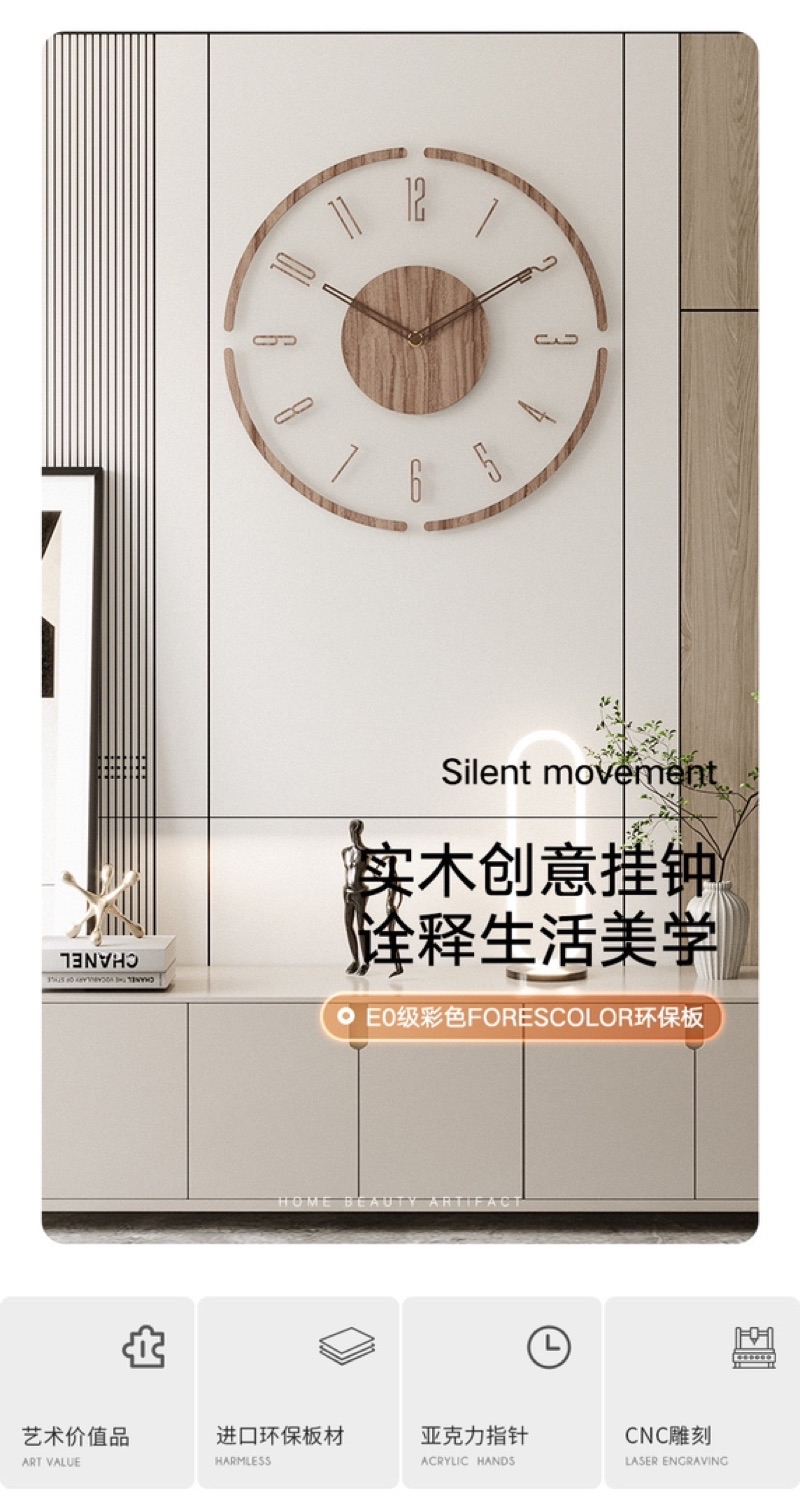 Wooden Nordic Wall Clock Jam Dinding Hiasan Aesthetic Clock Wall Clock ...