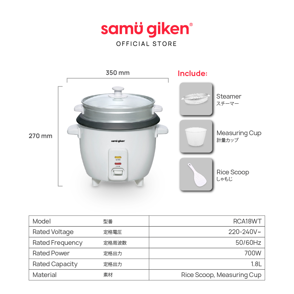 Samu Giken Rice Cooker(Steam Cage)1.8L | Periuk Nasi Elektrik(Rak ...