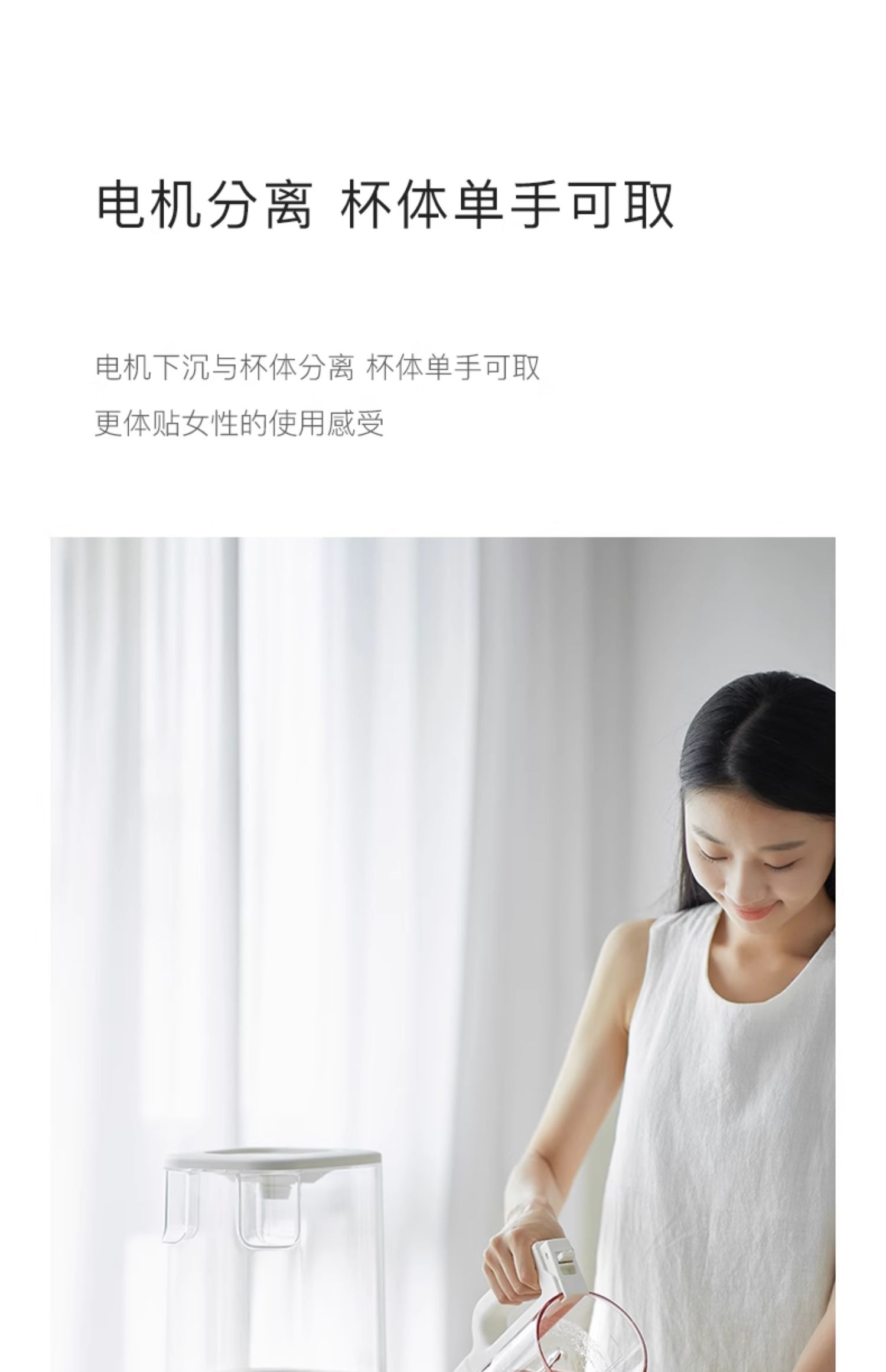 Olayks 1.5L Low Noise Multifunction Food Breaker Food Processor Auto ...