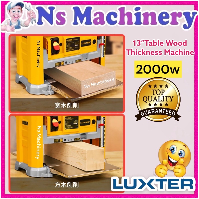 New Upgraded Luxter Professional 13"Table Wood Planer/Woodworking ...