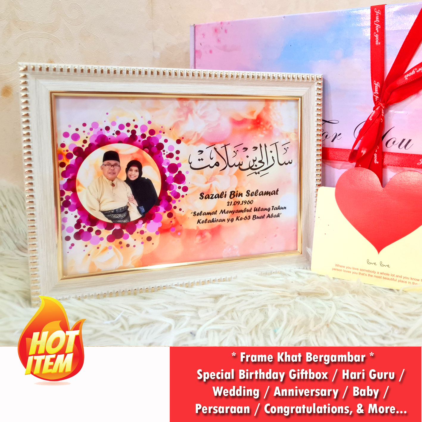 wedding gift anniversary gift hadiah kahwin khat nama gift box birthday ...