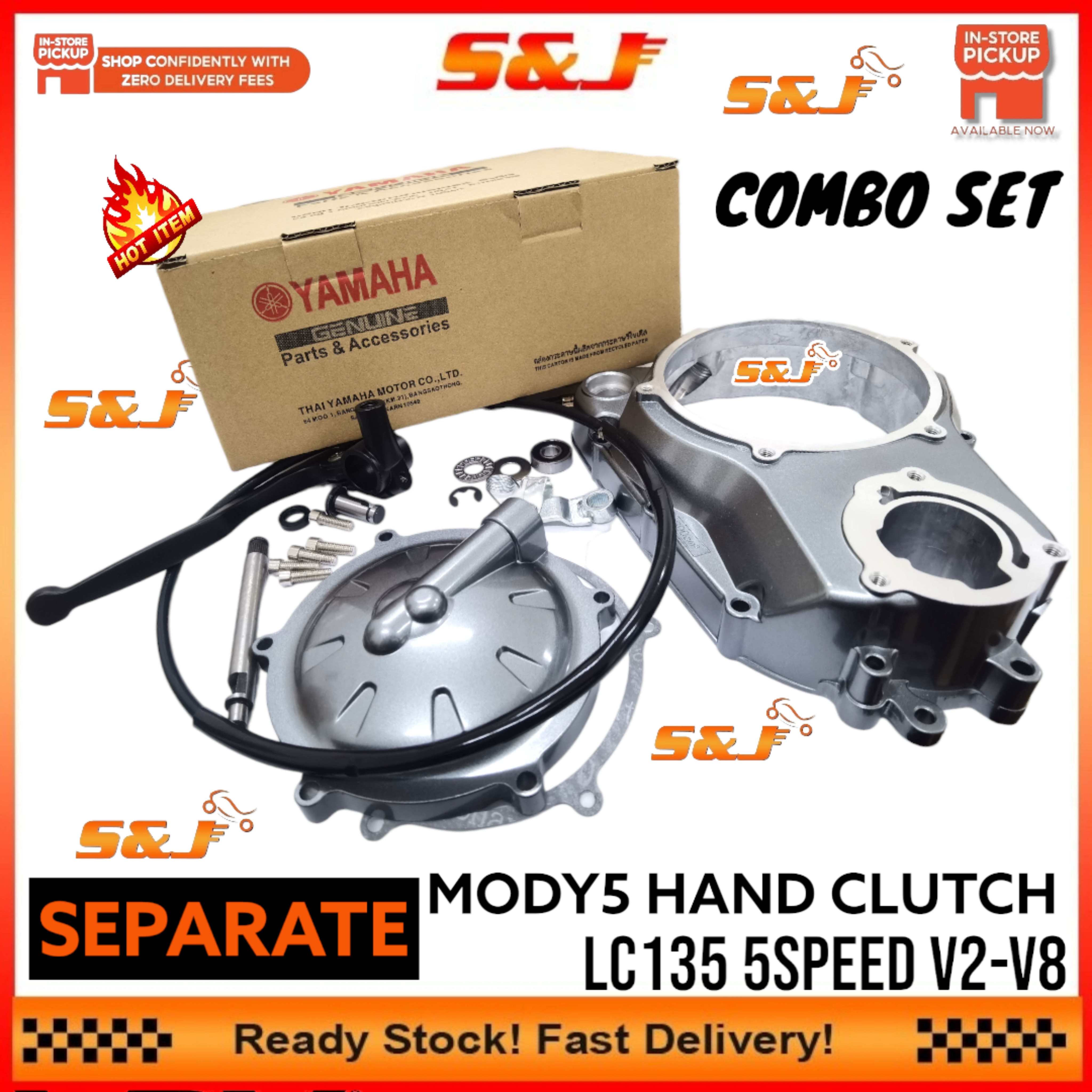 LC135 V2 - V8 135LC FI SEPARATE HAND CLUTCH COVER SET MODIFY SET CLUTCH ...
