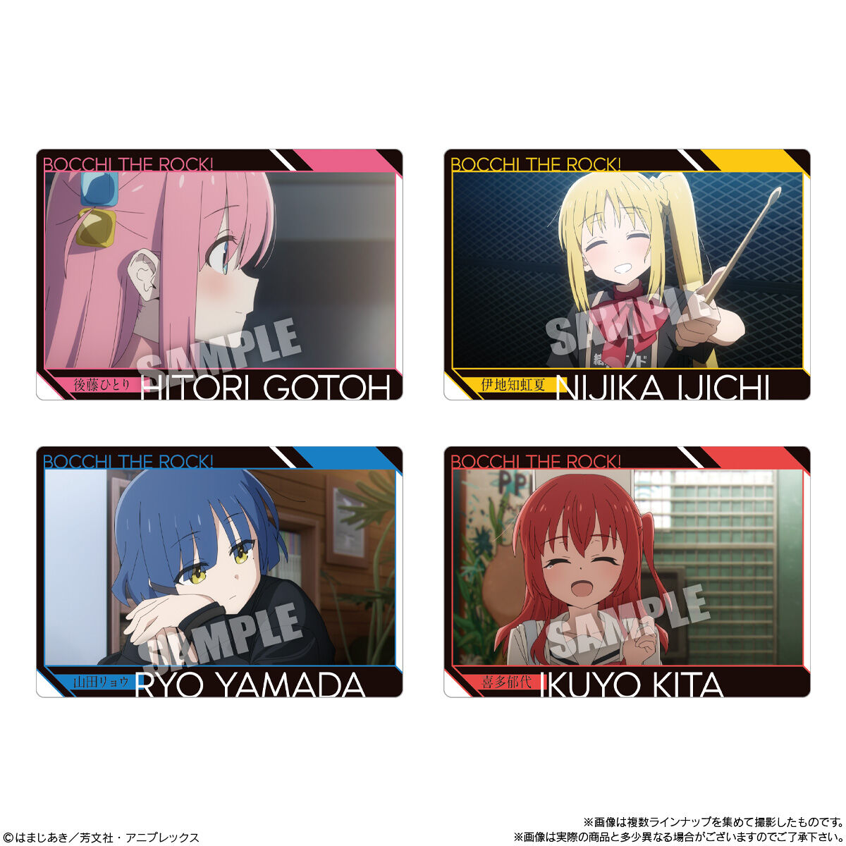 Bandai Bocchi The Rock Wafer Card Collection Vol.1 Volume 1 Biscuit BTR ...