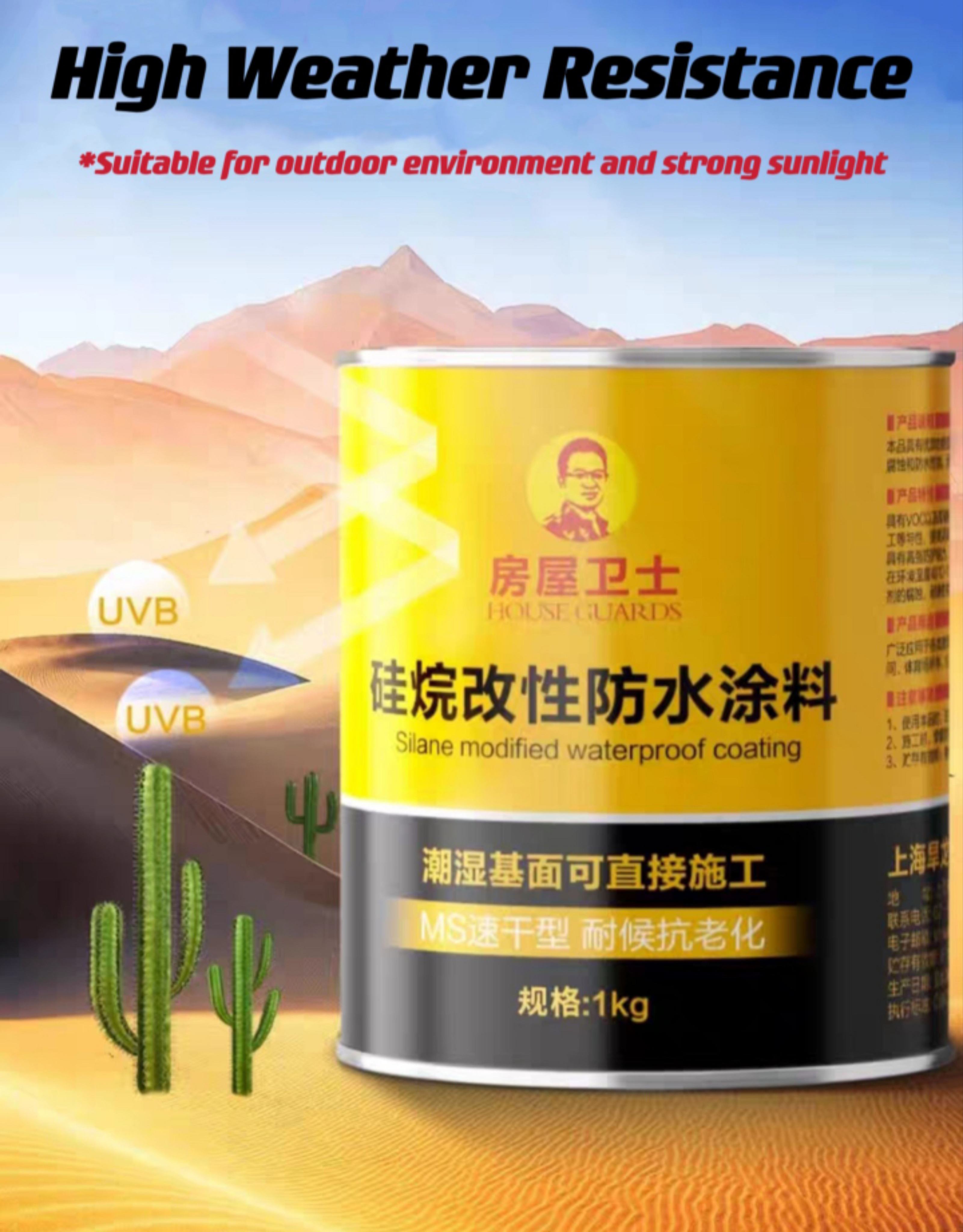 Modified Silane/ Polyurethane Waterproof Coating Paint Roofing Kalis ...