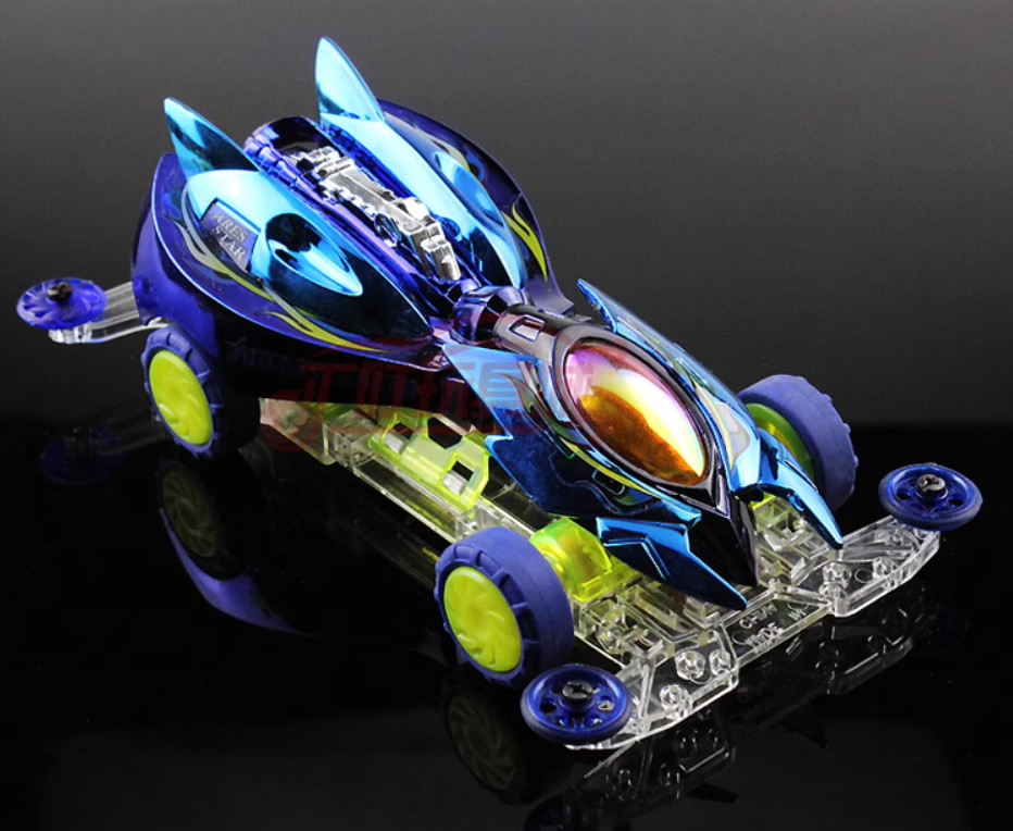 NEO NEW AULDEY ORIGINAL METAL CLEAR 4WD RACER DASH CAR TAMIYA TOYS ...