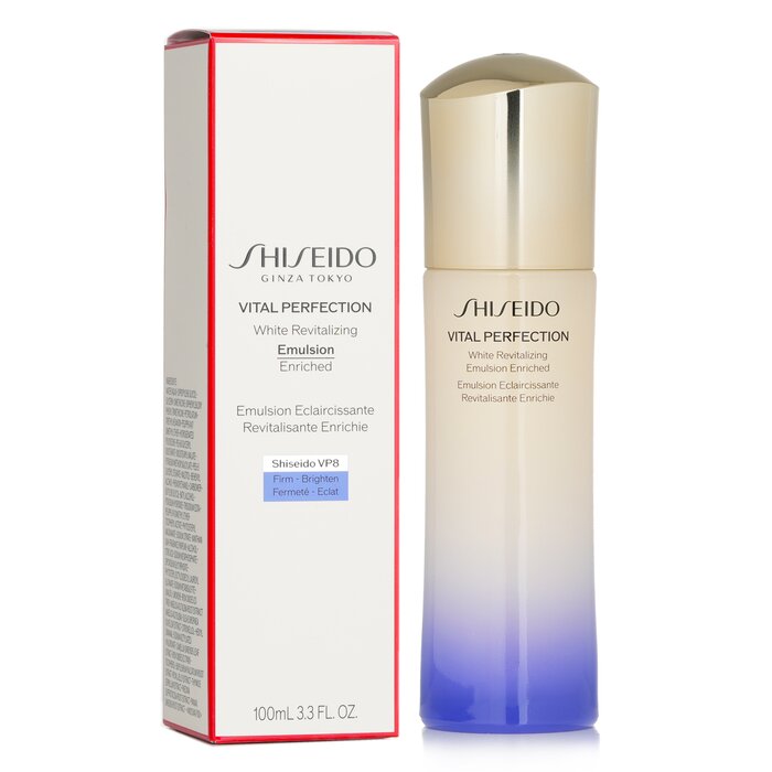 SHISEIDO Vital-Perfection White Revitalizing Emulsion Enriched 100ml/3 ...