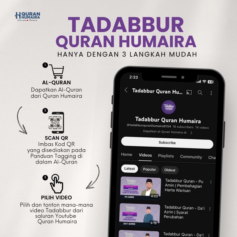 Quran Humaira Edisi Mekah Raudhah Al-Quran Set With Paper Dust Bag ...