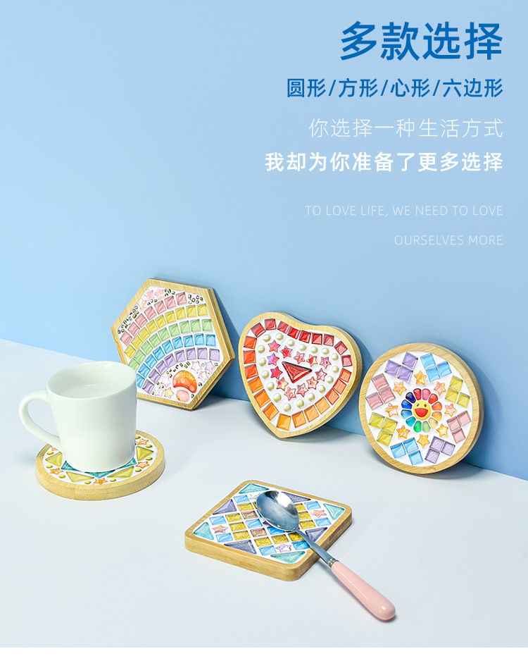 DIY Mosaic Coaster Making Kit Creative Wooden Coaster Craft Set for ...