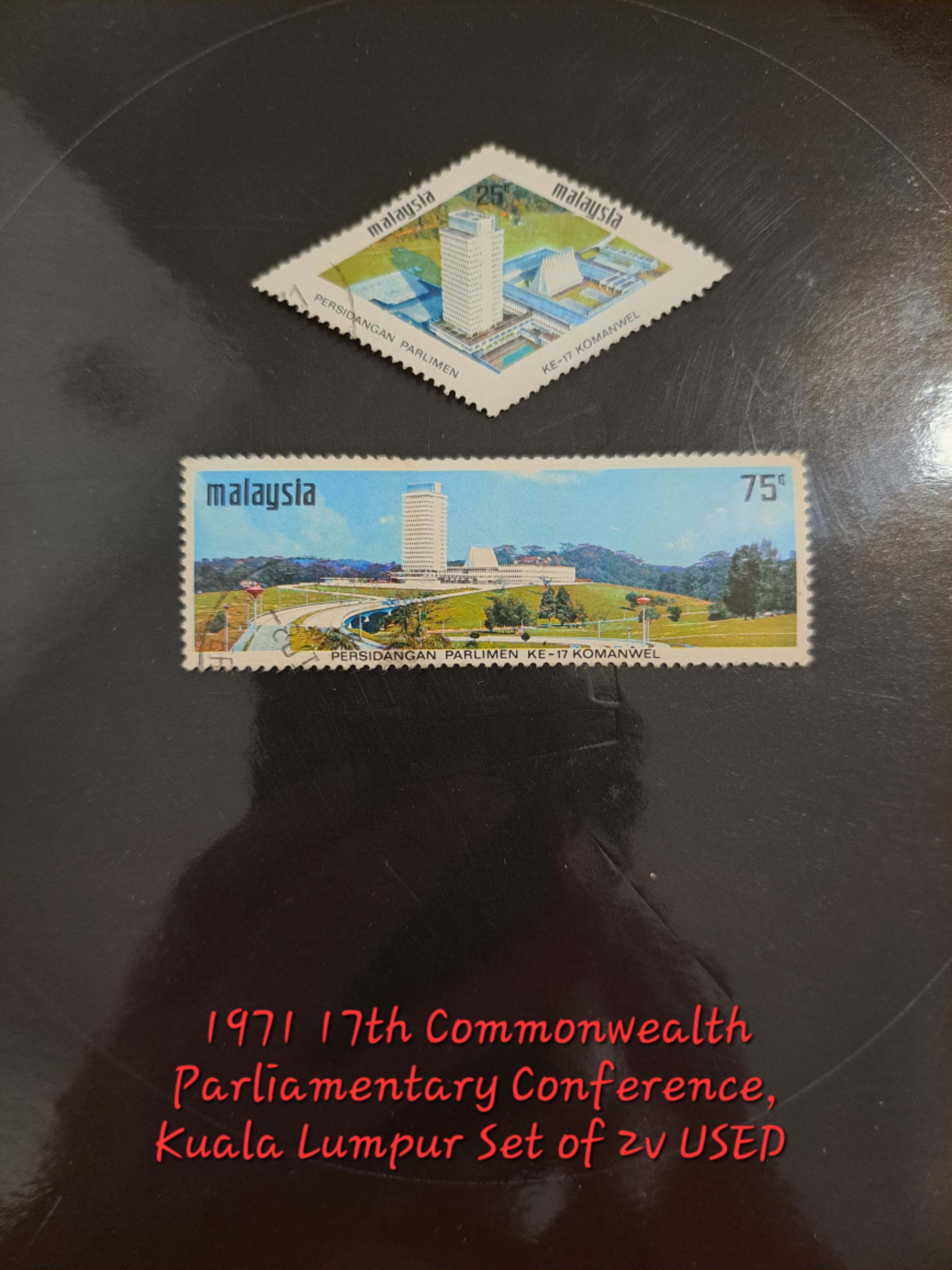 1971 Malaysia Setem Stamps 17th Commonwealth Parliamentary Conference ...