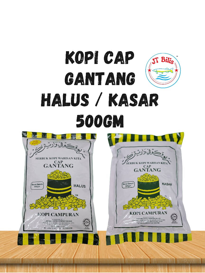 Kopi Cap Gantang Halus/Kasar 500gm | Shopee Malaysia