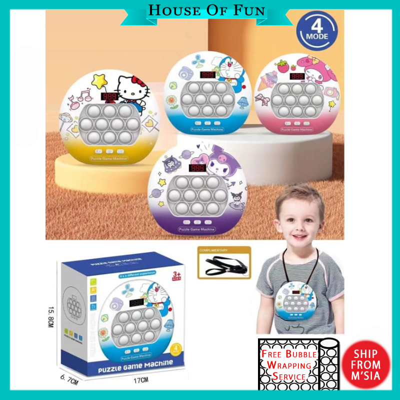 UPGRADE 999 Quick Push Game Pop It Electronic Speed Educational Toys ...