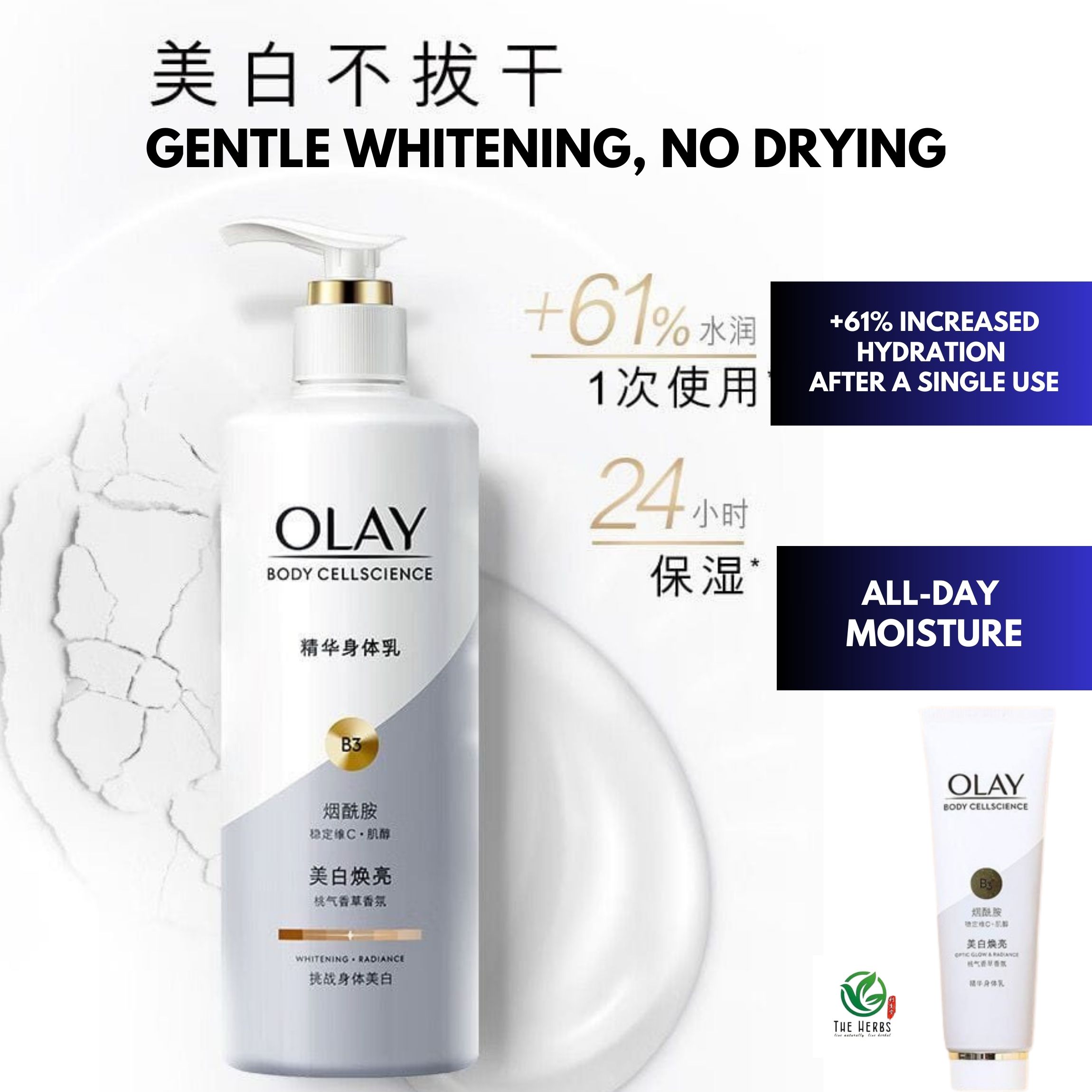 Olay whitening body lotion 5% Niacinamide skin lightening brightening ...