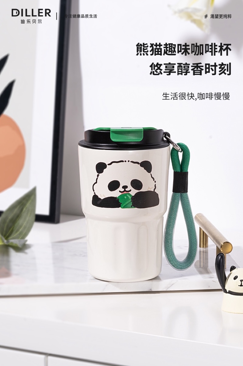 Diller Panda Series Coffee Office Travel Direct Drinking Thermo Cup Mug ...