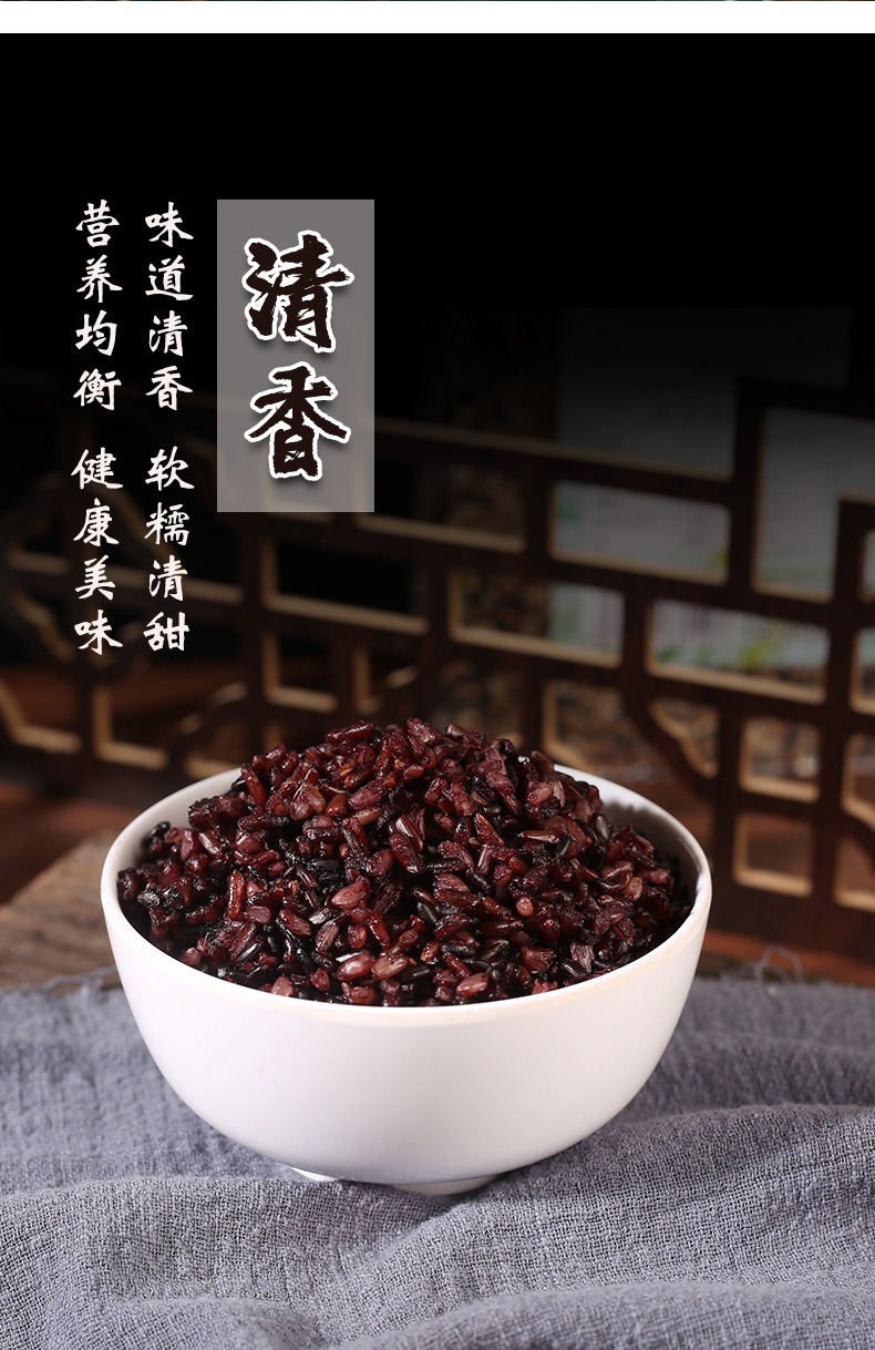 🇲🇾 现货 - Tri-colors Brown Rice Whole Grains Rice - 500g 三色糙米 五谷杂粮 (糙米 黑米 ...
