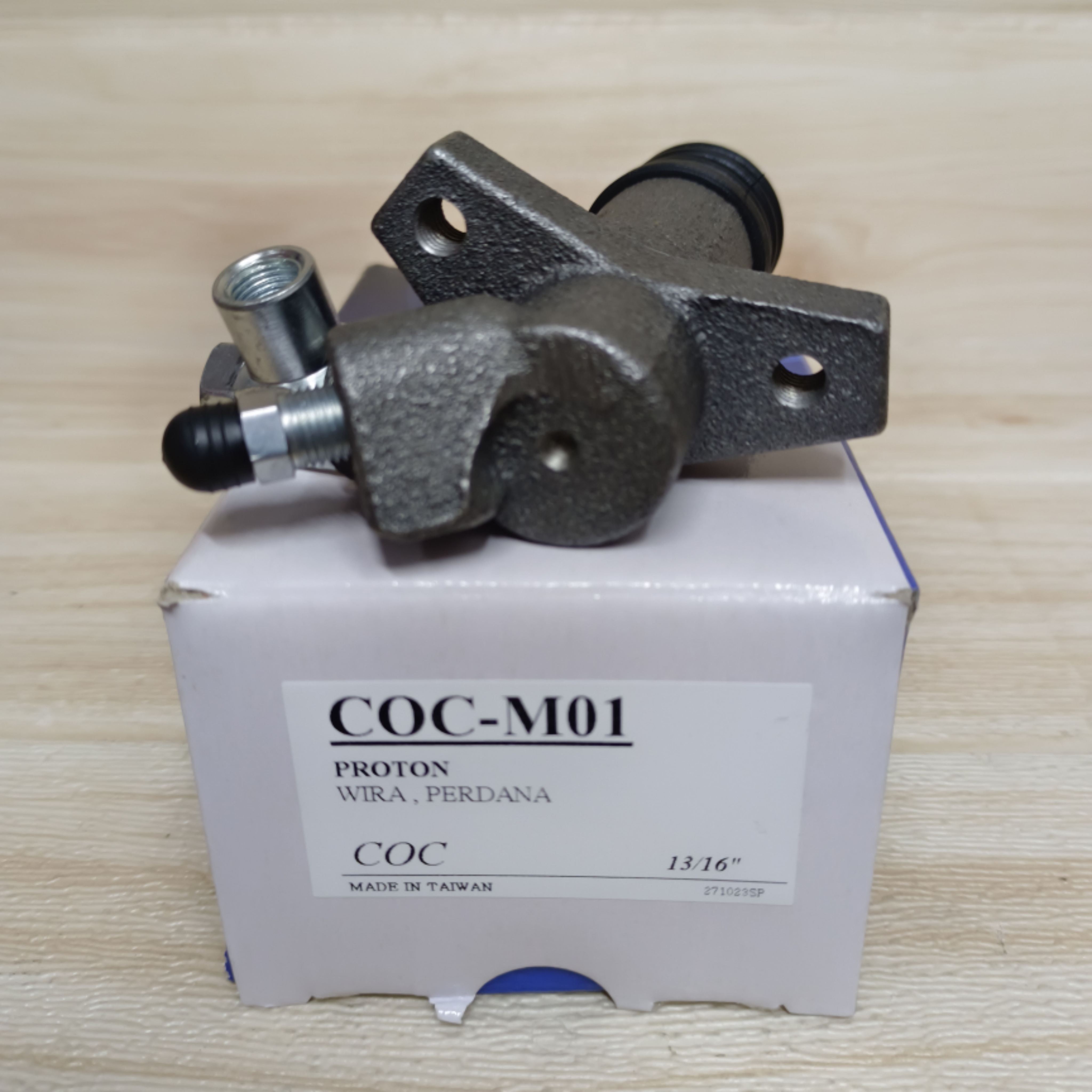 PROTON WIRA, SATRIA, PUTRA LOWER CLUTCH SLAVE PUMP CYLINDER MD742157 ...