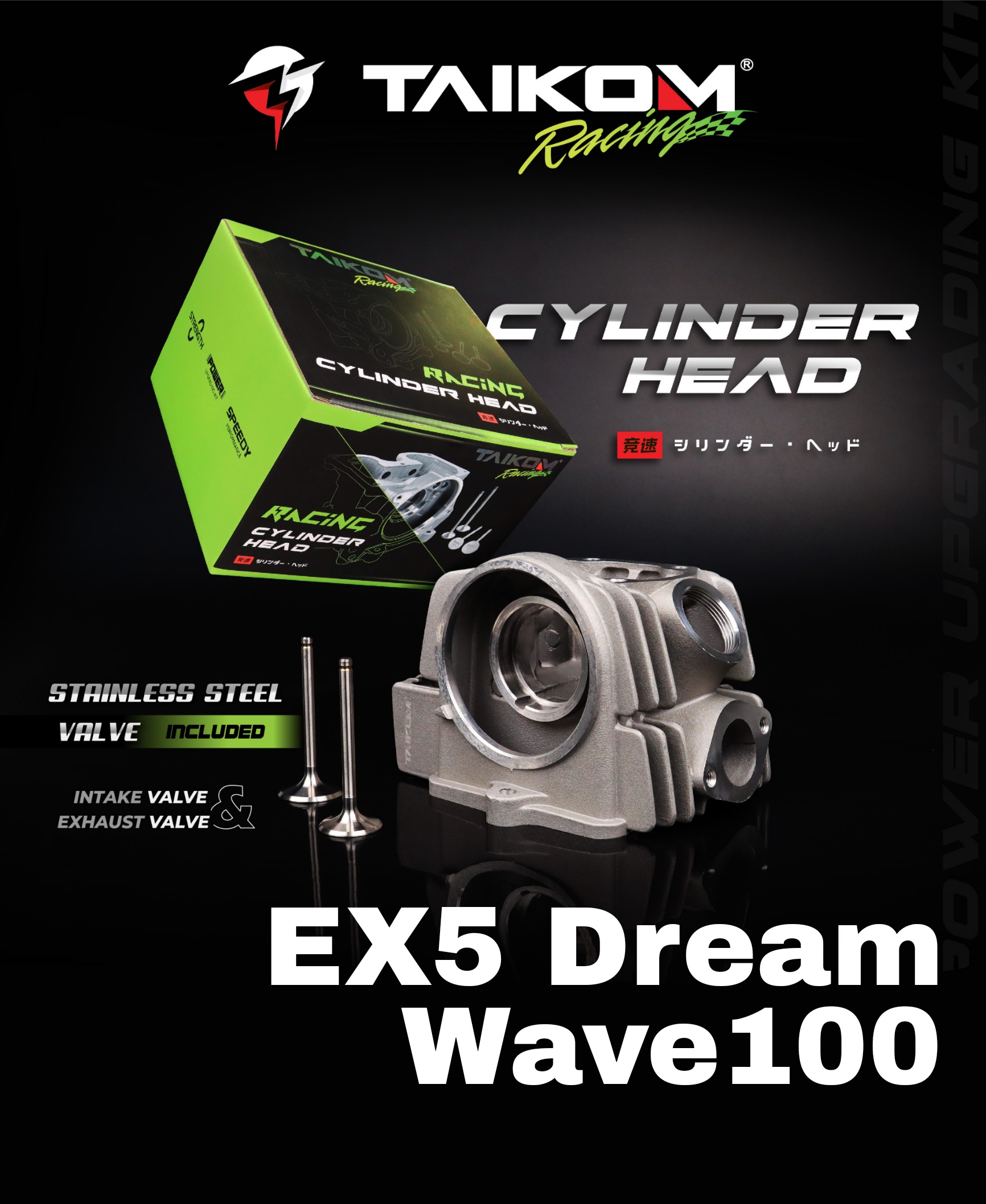 TAIKOM RACING Cylinder Head Comp EX5 Dream Wave100 W100 Wave 100 27/23 ...