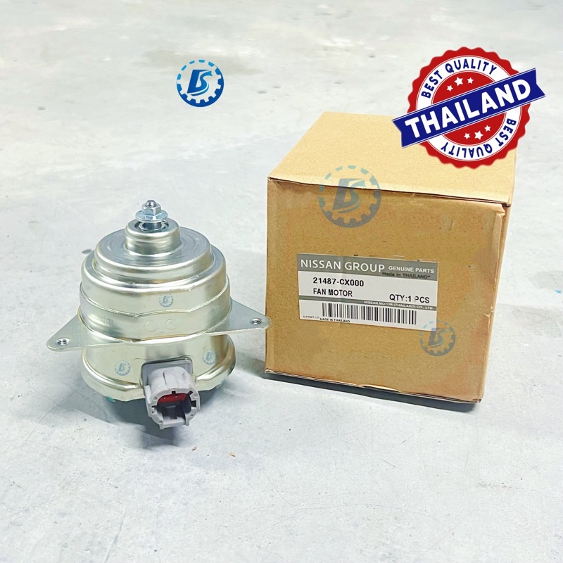 🔥Nissan Thailand🇹🇭Nissan Sentra N16 X-Trail T30 Serena C24 (2 PIN ...