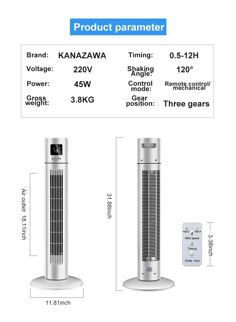 Season sale🔥Intelligent color screen tower fan electric household ...