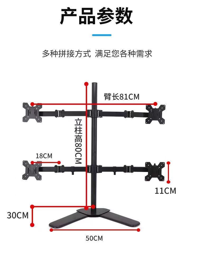 READY STOCK Desktop DUAL / TRI / QUAD Monitor Desktop Stand LCD Monitor ...