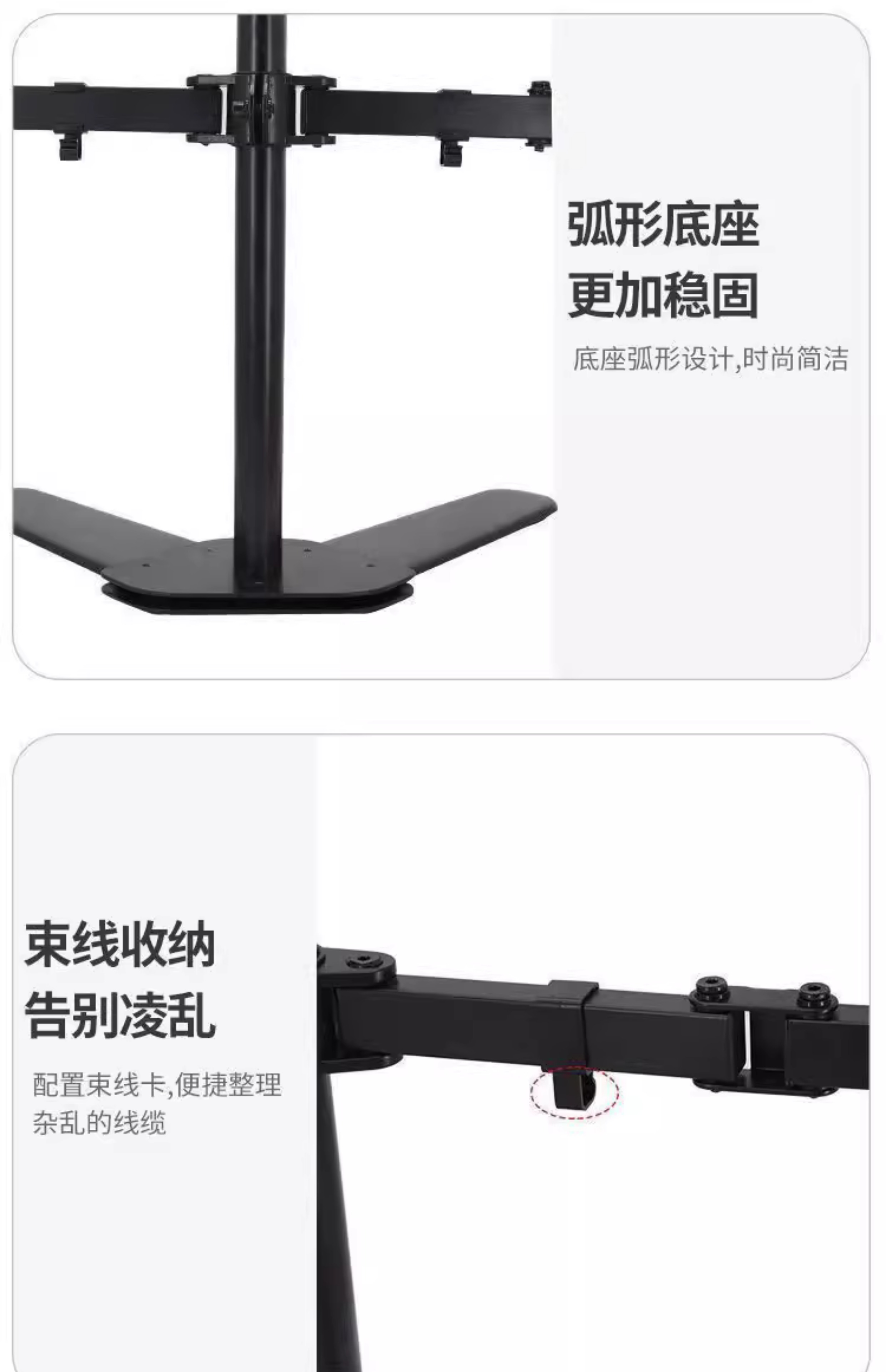 READY STOCK Desktop DUAL / TRI / QUAD Monitor Desktop Stand LCD Monitor ...