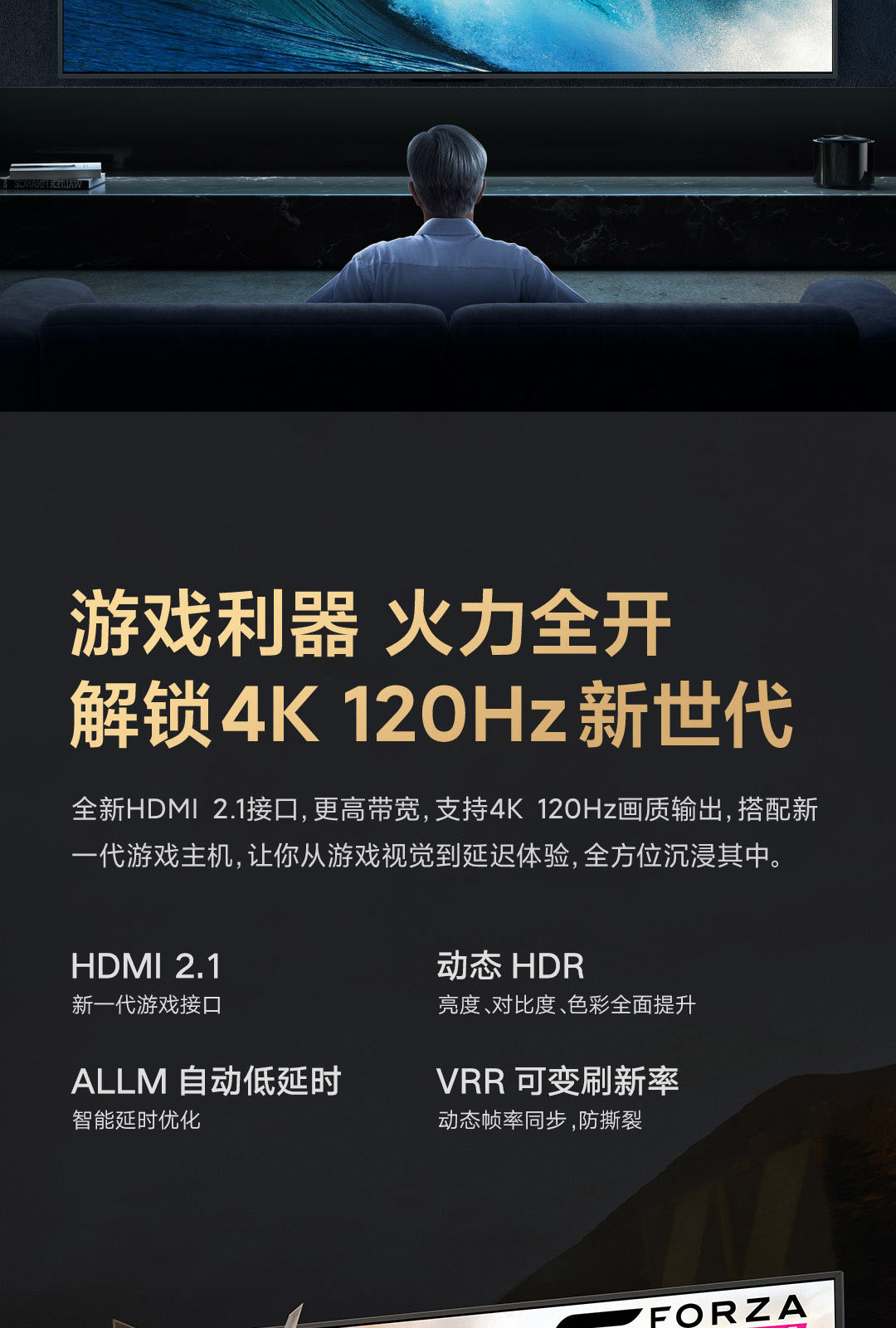 Redmi Max 98-inch 4K Smart Android TV 120HZ UHD HDR High-Resolution TV ...