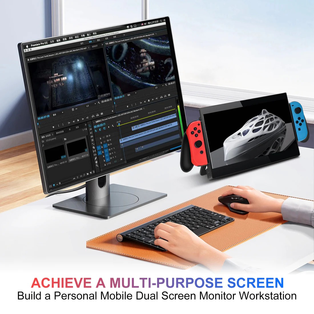 G-Story GStory GS101NT - Portable Gaming IPS Monitor Compatible Switch ...