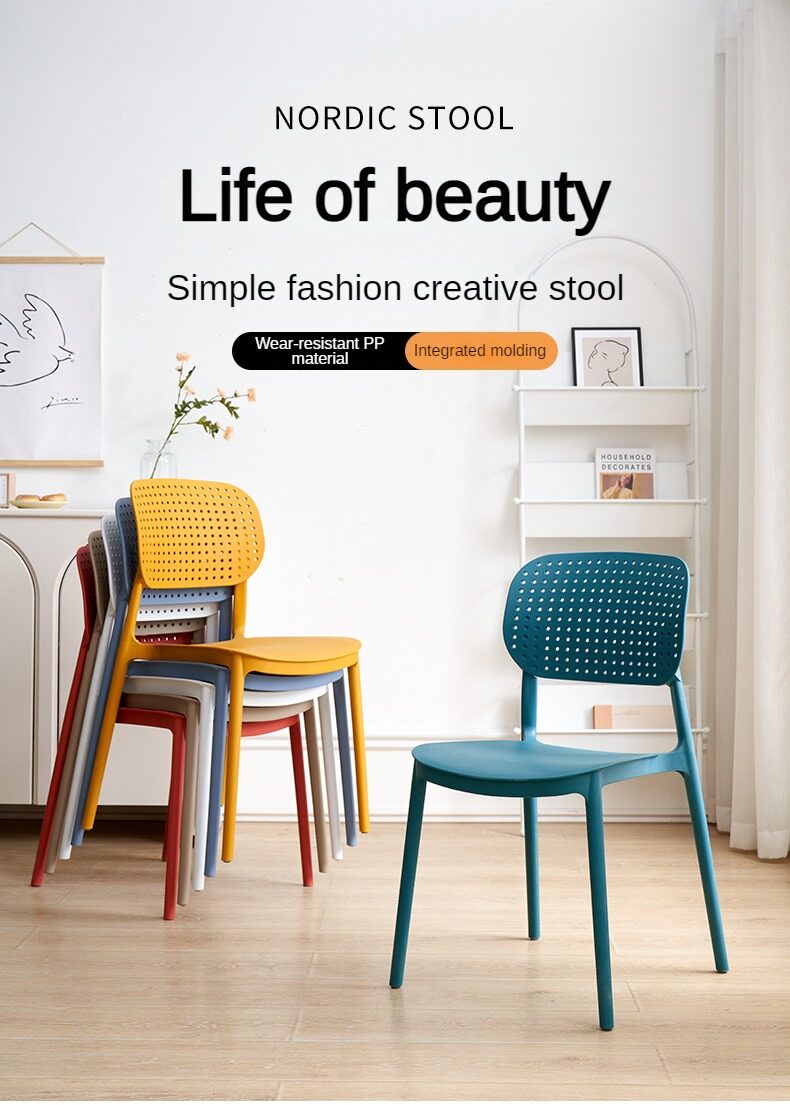 Nordic Plastic Chair Dining Chair Elegant Chair PP Material Modern ...