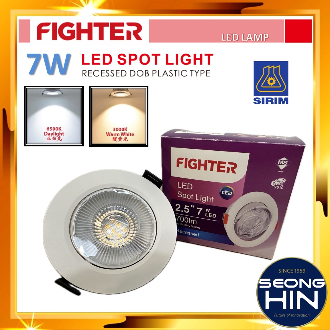 FIGHTER 7w Led Eyeball Recessed Downlight Round 3000K Warmwhite ...