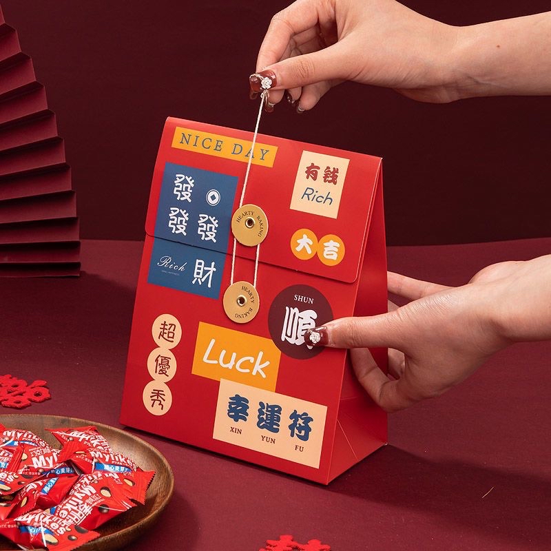 2026 red chinese New Year CNY stand-up PAPER bag packaging box ...