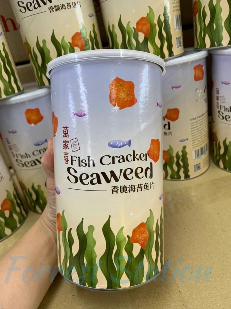 Ready Stock!! Halal Fish Cracker Seaweed香脆海苔鱼片 (100gram) | Shopee Malaysia