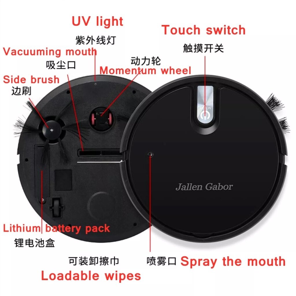 XIAOMI Jallen Gabor Robot Vacuum IS25 (3in1) / IS25A (5in1) Intelligent Vacuum Cleaner Smart ...