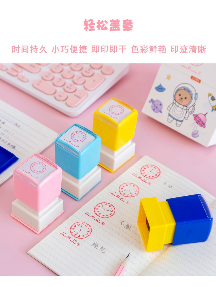 Creative Clock Stamp Student Clock Seal Kids Seal Tutoring Time School ...