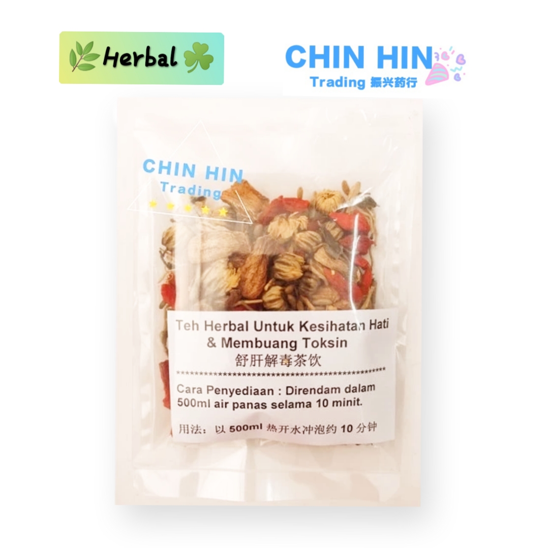 Teh Herba Untuk Kesihatan Hati & Membuang Toksin 舒肝解毒茶饮 ( 10 bungkus ...