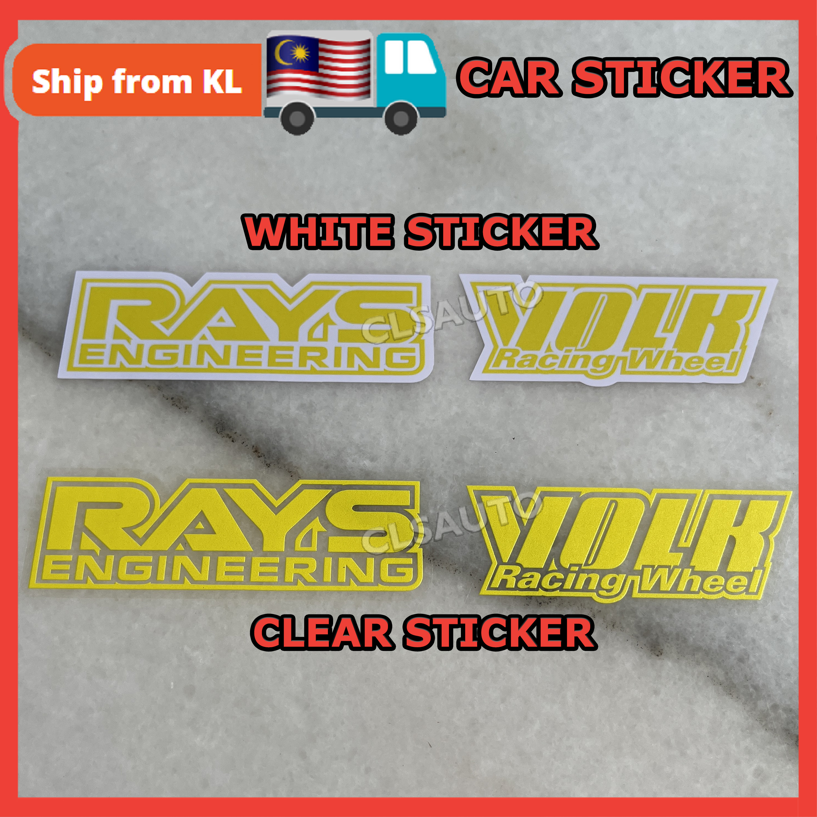 Sticker Rim TE37 Volk Racing (8 Pcs) Rays Stiker Accessories Pelekat ...