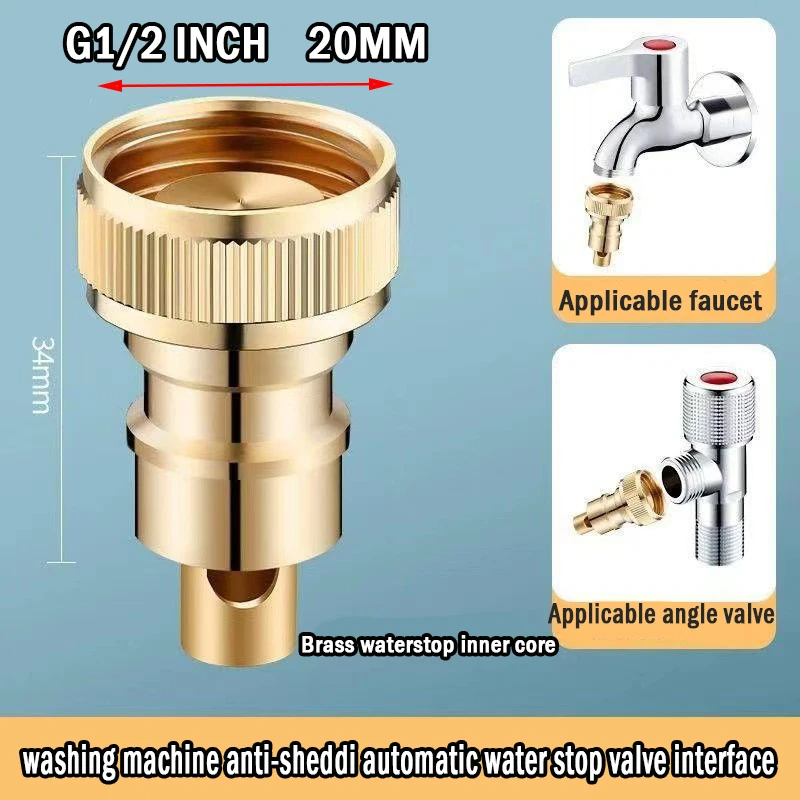 Washing Machine Inlet Hose Water Faucet Adapter with Special Stop Valve ...