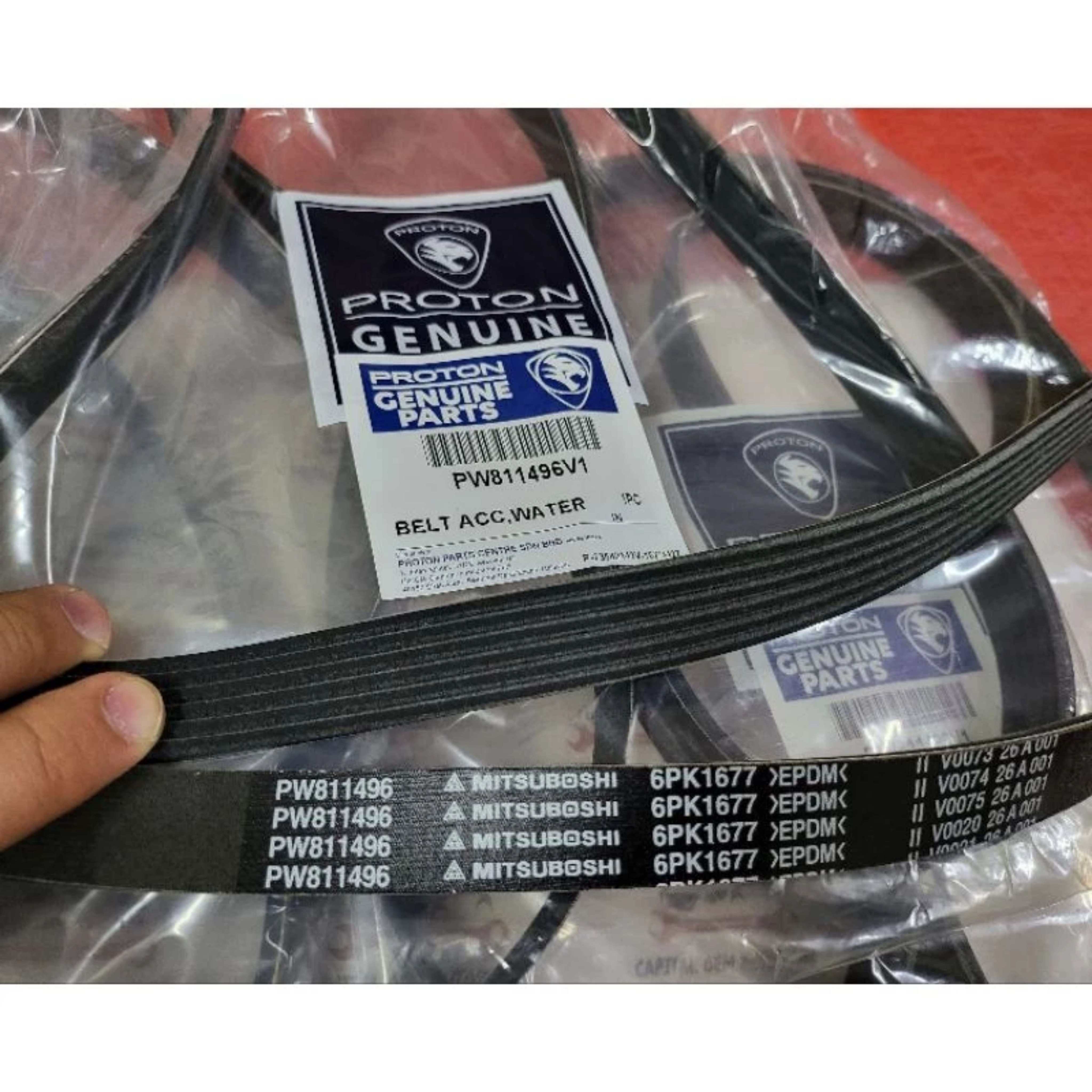 PROTON SAGA FLX/BLM/IRIZ/PERSONA/EXORA/SUPREMA S/GEN2/SATRIA NEO FAN ...