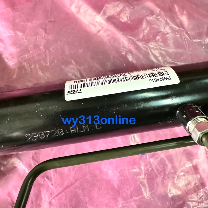 Pw924015 Original Proton BLM FLX Saga VVT Power Steering Rack Assy ...
