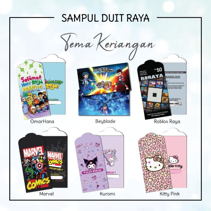 Sampul Duit Raya 2025 Money Packet Sampul Raya Paramedik 2025 CNY ...