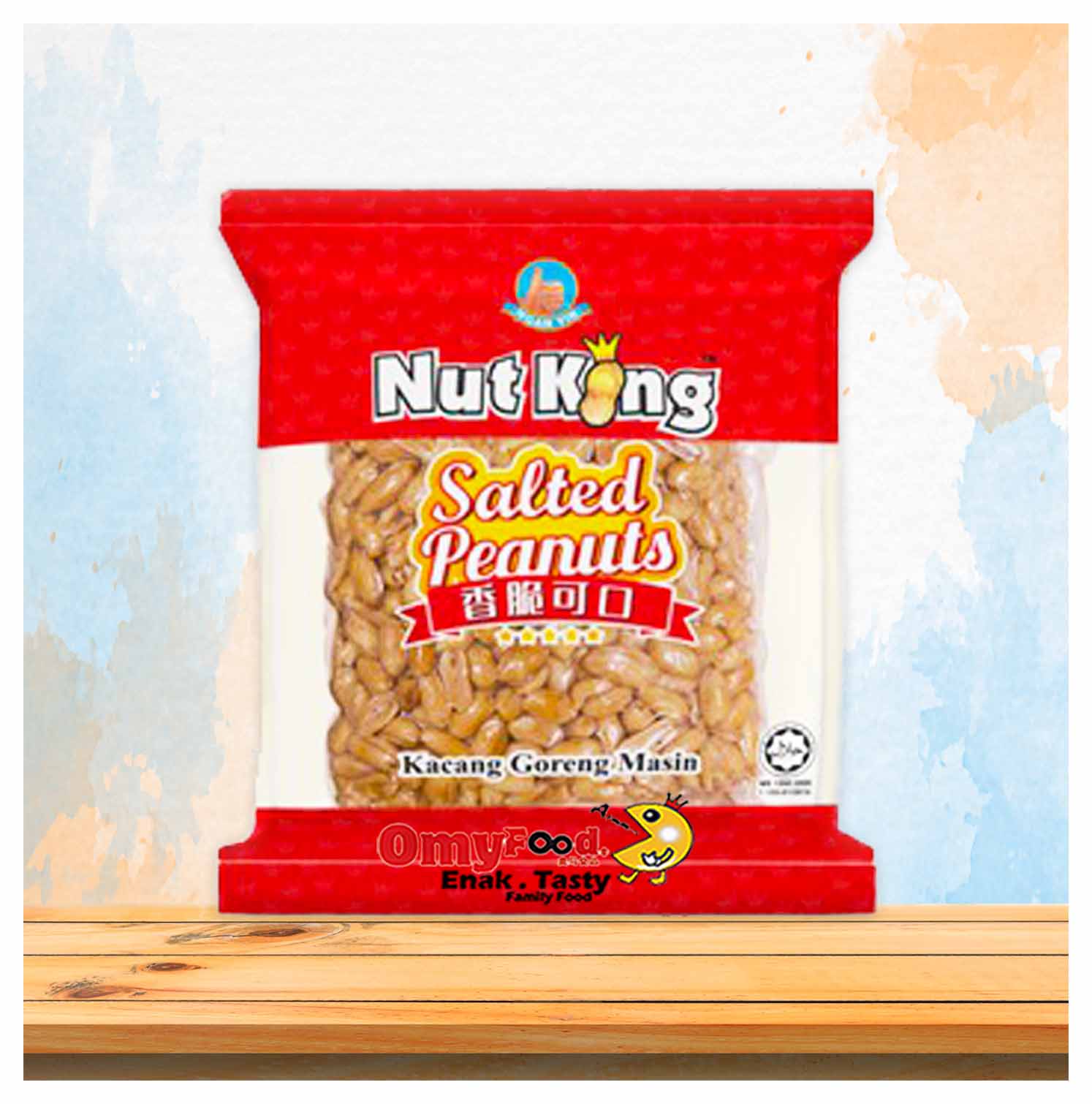 450h Ngan Yin Nut King Salted Peanut [Kacang Goreng Manis][OmyFood ...