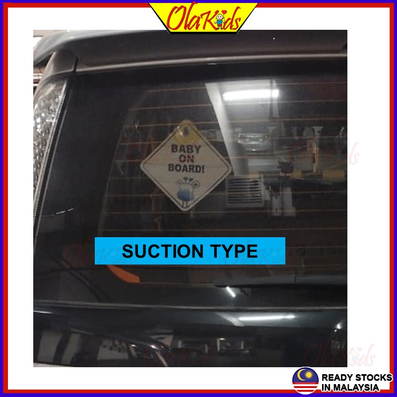 OLAKIDS Baby Car Sticker Car Display Car Sticker DIY Baby In Car ...