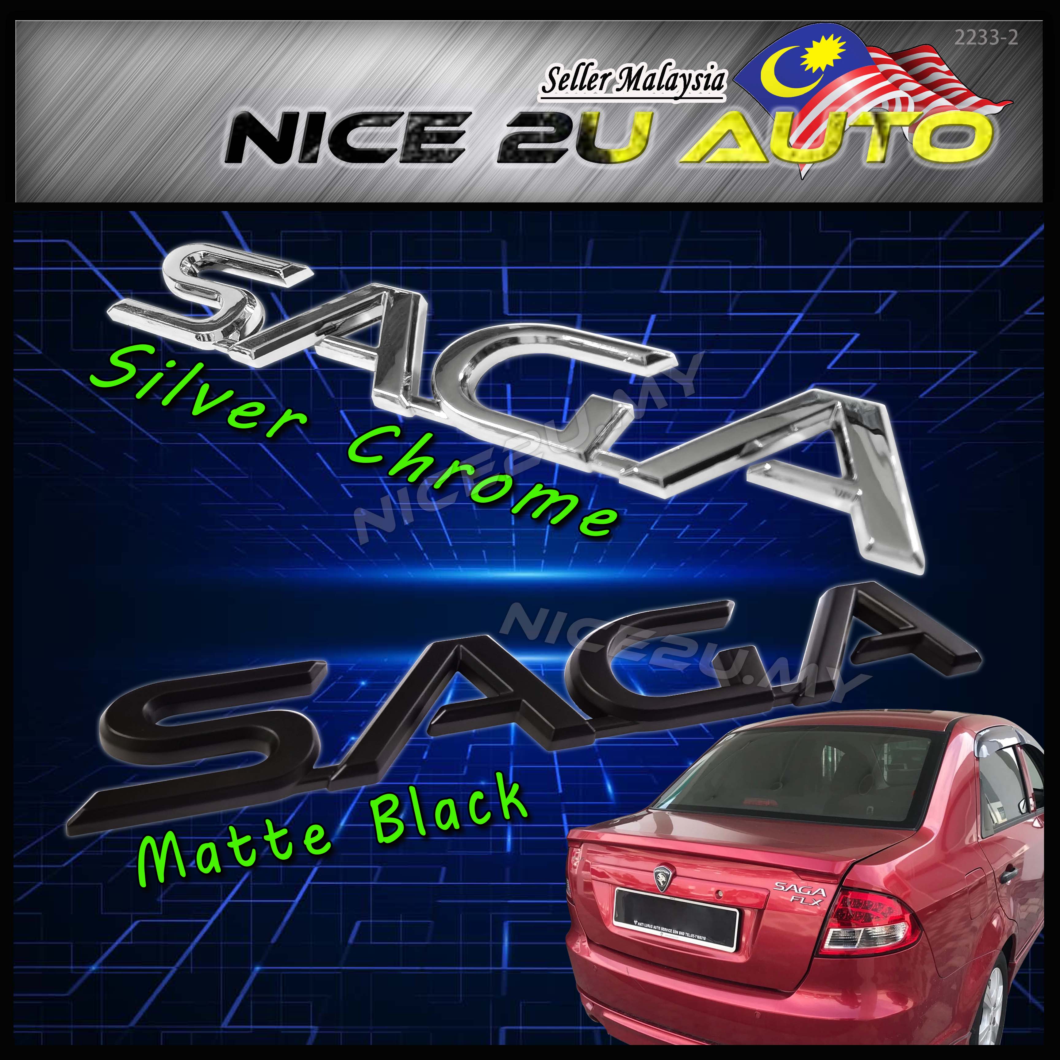 Proton Emblem PROTON SAGA PERSONA Letter Emblem Universal Logo Badge ...