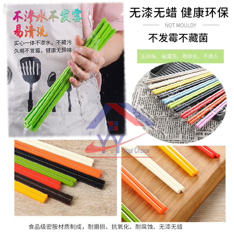 【1 Set= 10 Pairs】G-ware Plastic Chopstick/Colourful Plastic Chopstick ...