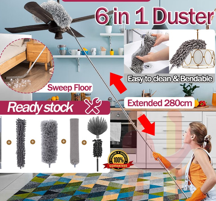 CURO 6 in 1 Duster Expandable 280cm Long Microfiber Duster Penyapu ...