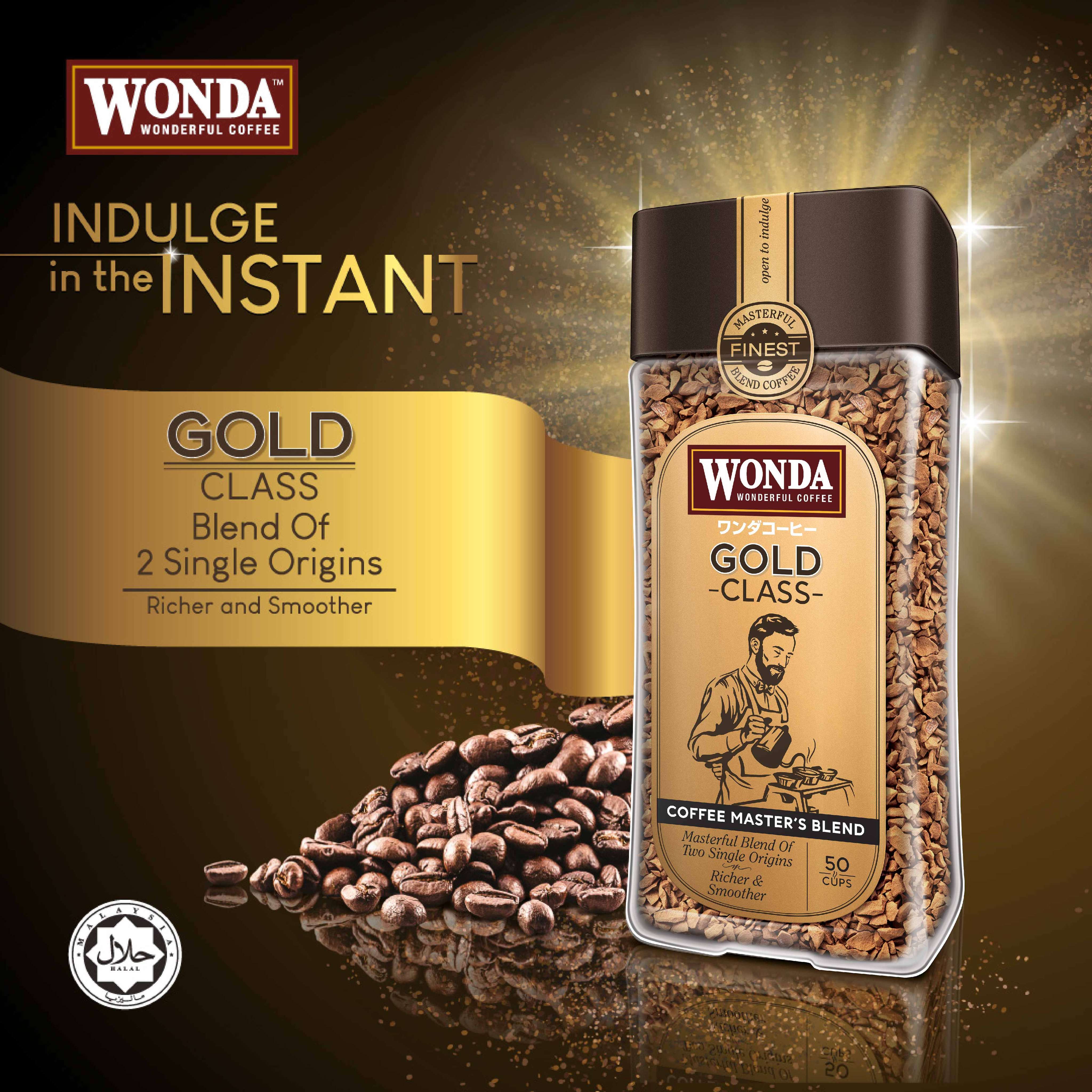 Wonda Instant Coffee Gold/Signature Class Jar (100g x 1 Jar) | Shopee ...