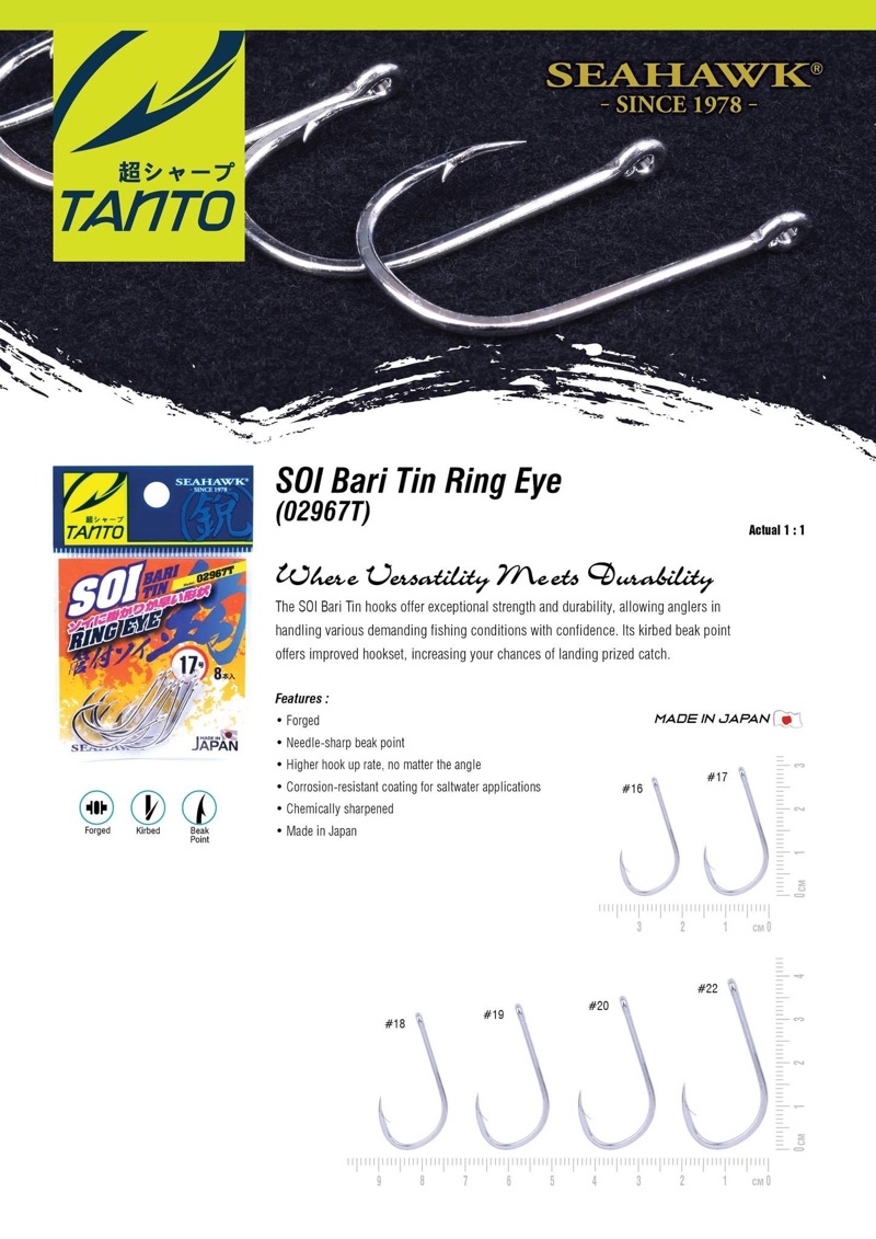 SEAHAWK TANTO SOI BARI TIN RING EYE FISHING HOOK MATA KAIL RINGAN | Shopee Malaysia