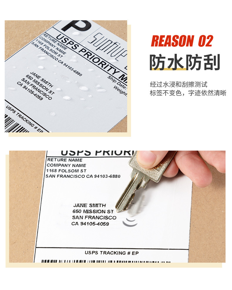 Premium A6 AWB Label Thermal Label Shipping Label Airway Bill Thermal ...