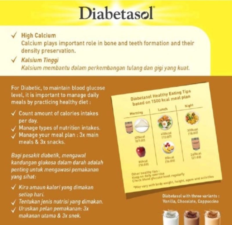 Diabetasol Vita Digest 800g (Almond/Capppucino/Vanila/Chokcolate ...