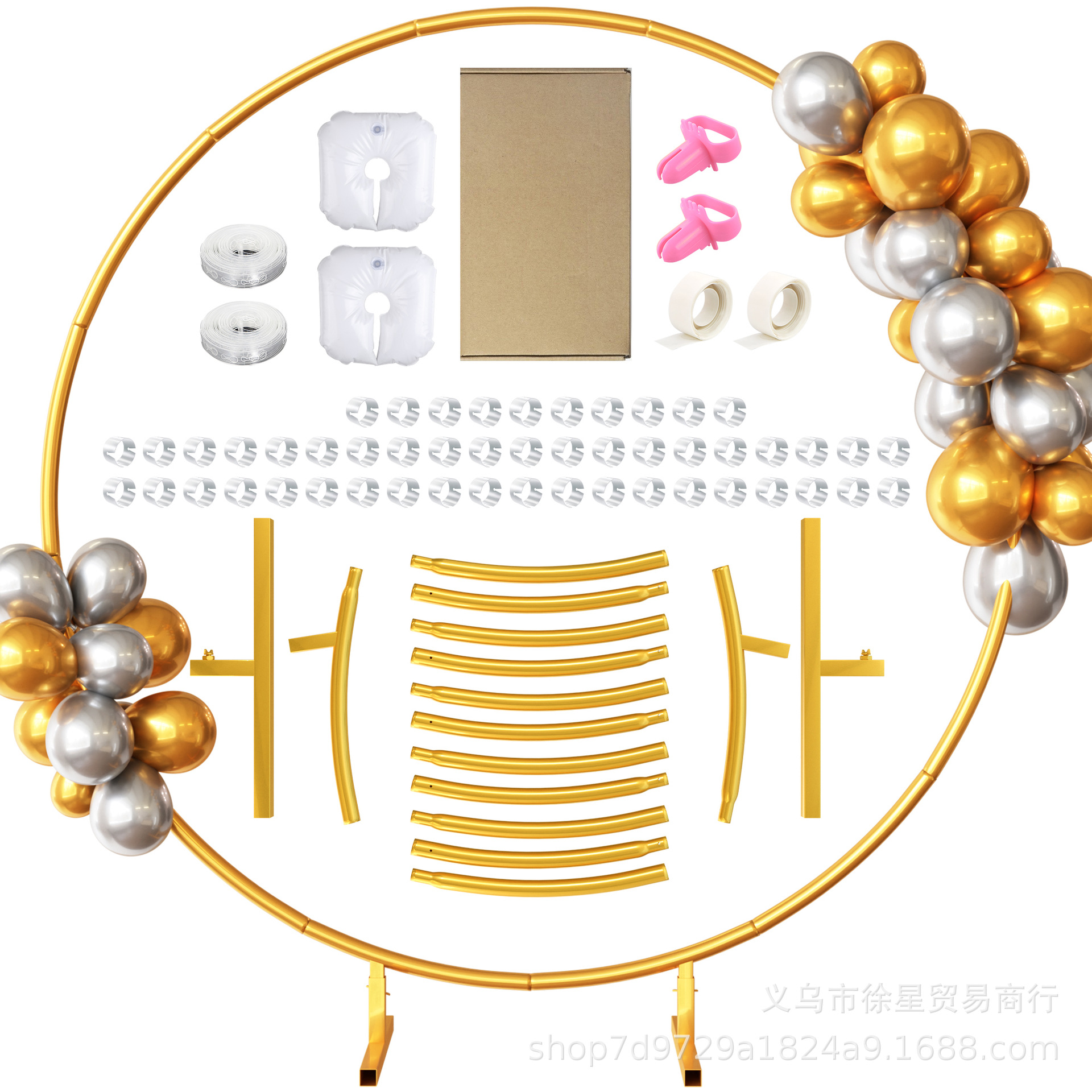 1.5M 2M 2.2M Metal Circle Ring Stand for Decoration Circle Balloon ...