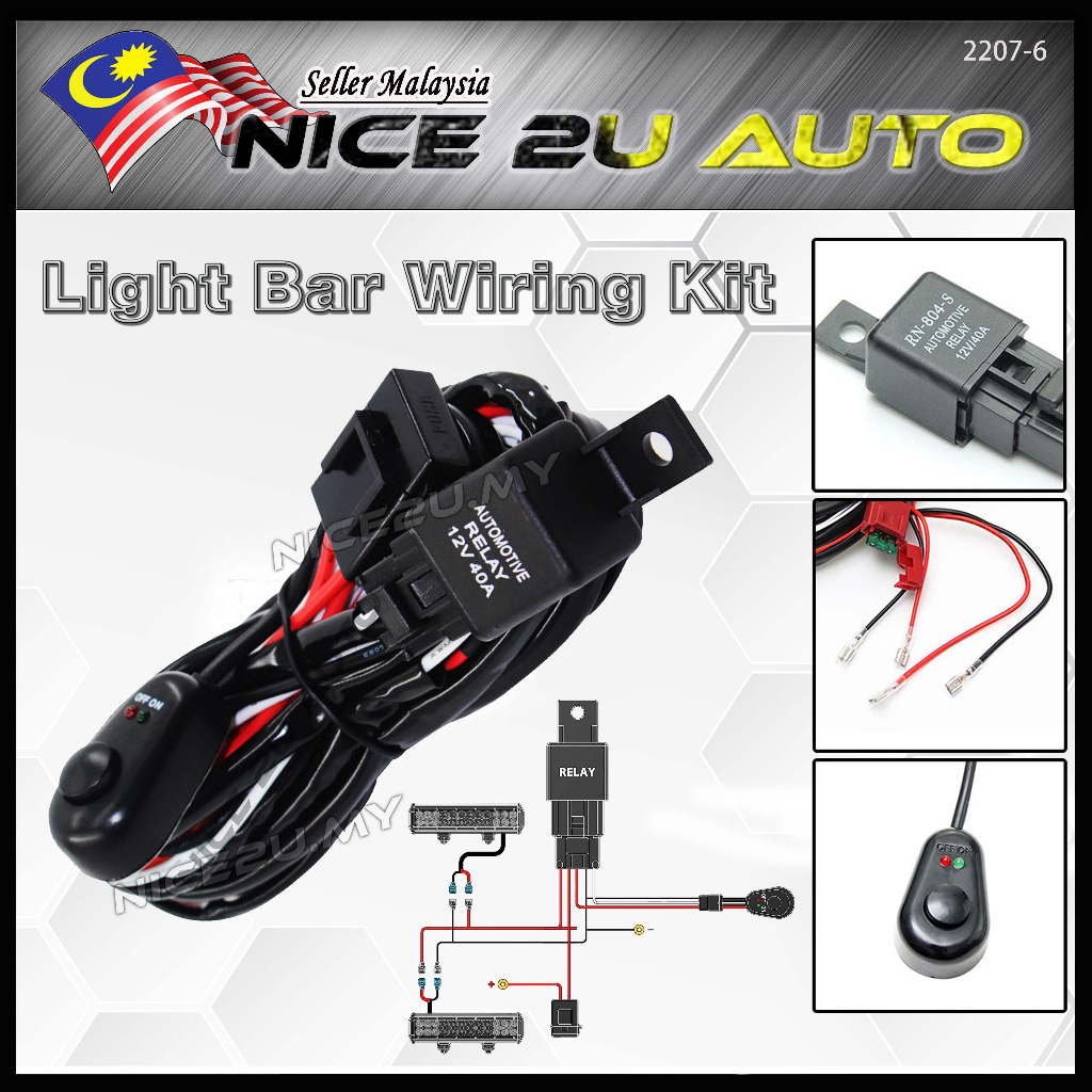 Car Driving Fog Light Lamp Wiring LED Work Light Cable Wire 40A 12V ...